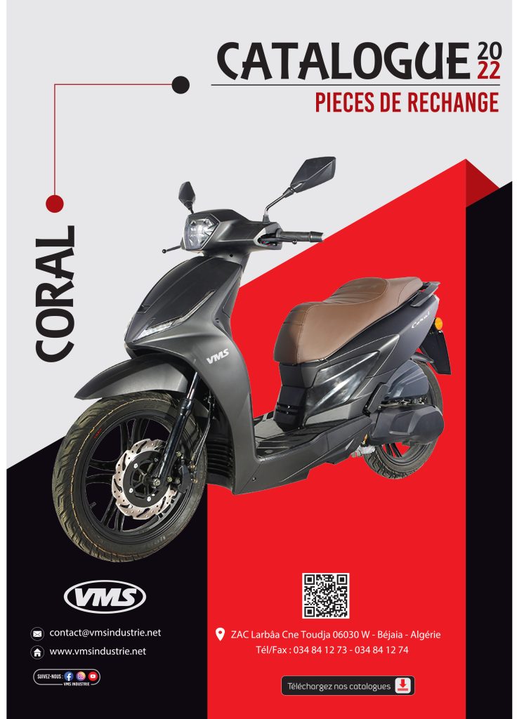 CATALOGUE